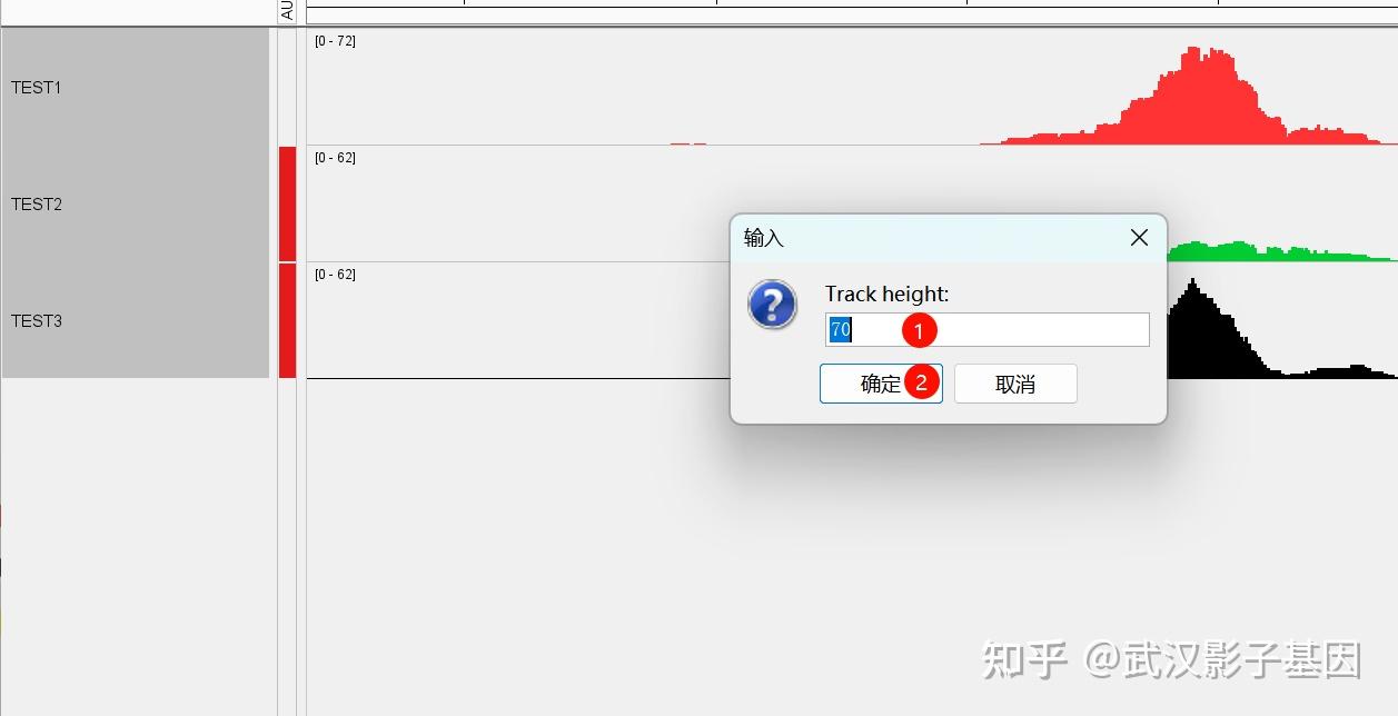 IGV使用教程（图文） - 知乎