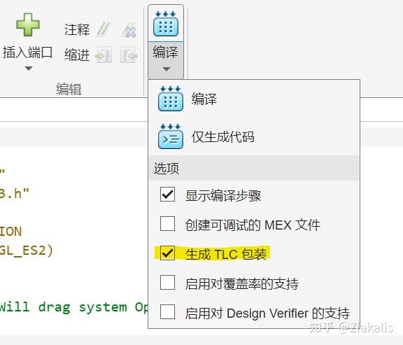 看我用simulink给大家整个活儿 知乎