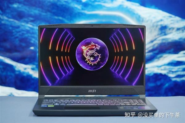 2023,宇宙最强游戏本横空出世!微星星影15游戏本,畅玩1080p 3a大作! 知乎