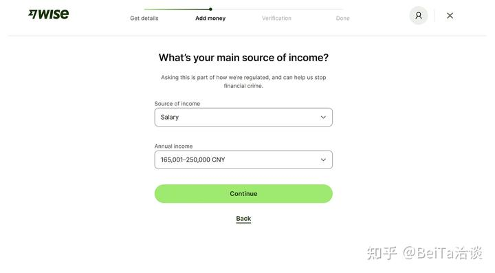 2025年12月个人Wise注册教程（图文） - 知乎