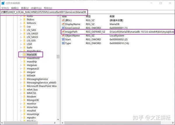 MySQL8.0.28安装教程全程参考MySQL官方文档 - 知乎