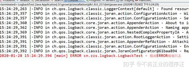 我再问你一遍，你确定你会用logback？（一） - 知乎