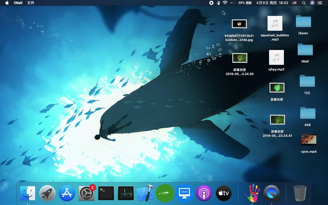 超美的鲸落动态壁纸桌面，动态锁屏，屏保，iWall 和 iSaver - 知乎