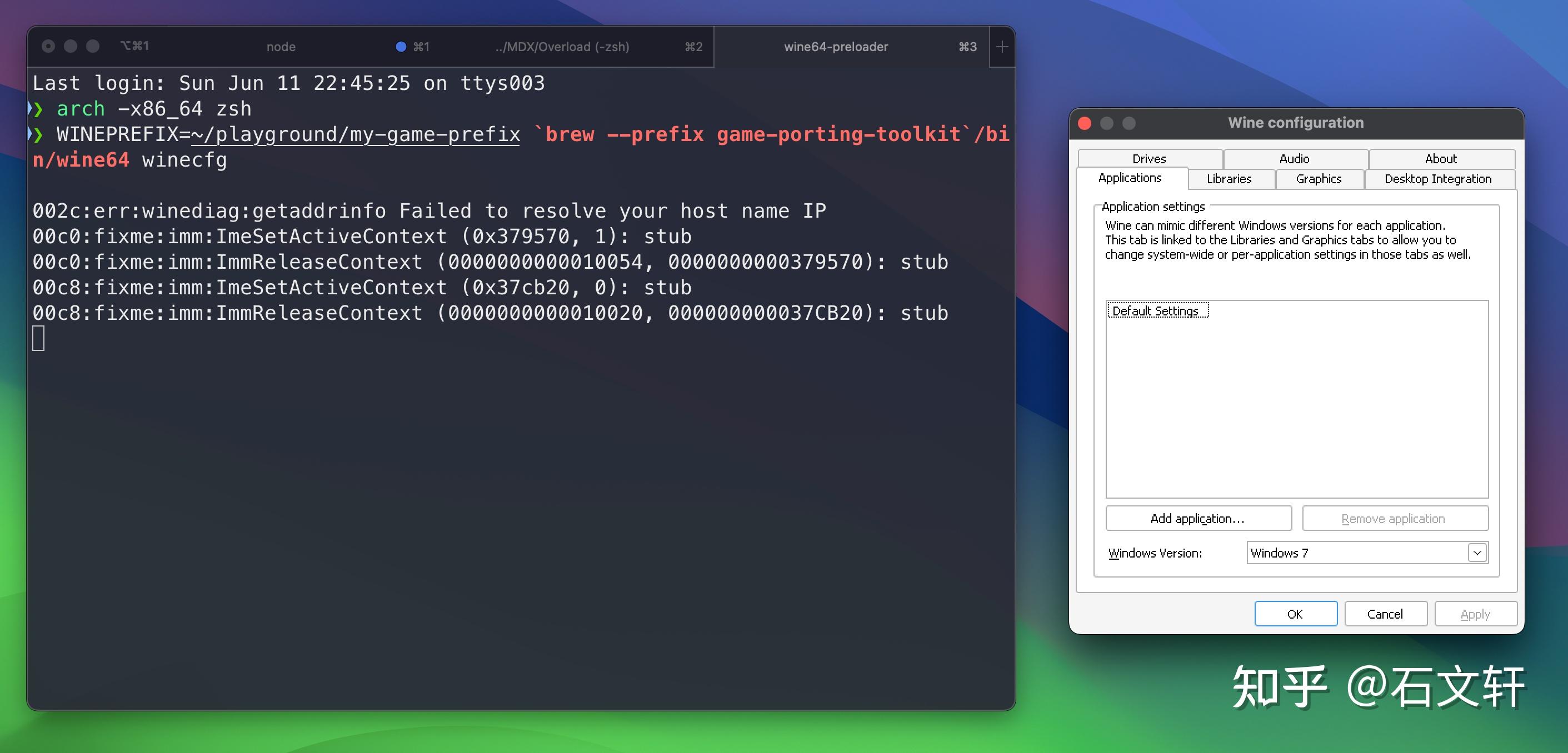 无需虚拟机，在 Mac 上运行 Windows 游戏 - 知乎