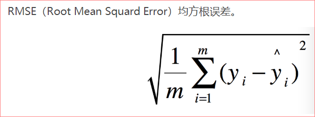 SPSS线性回归可以输出RMSE吗？ - 知乎