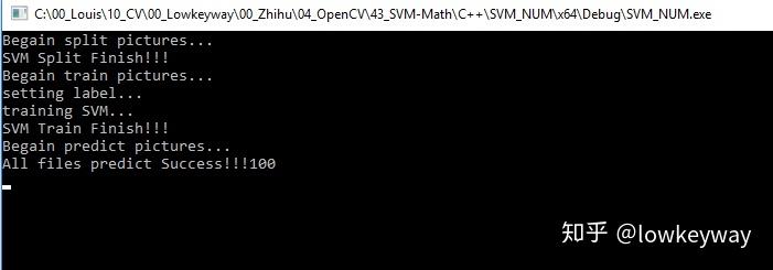 （四十五）OpenCV中的机器学习-用SVM做图像识别 - 知乎
