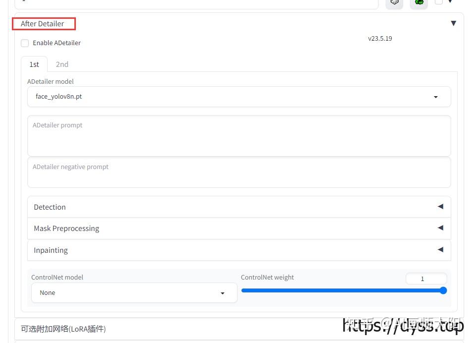 stable diffusion面部修复插件adetailer，最强AI一键修复整容 - 知乎