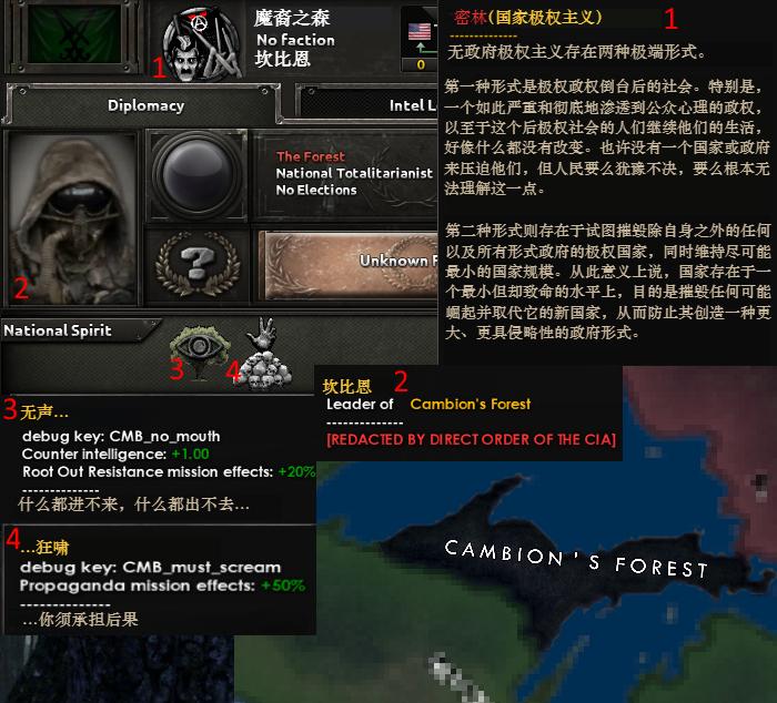 极端终点 - Extremis Ultimis：Teaser合集7 - 知乎
