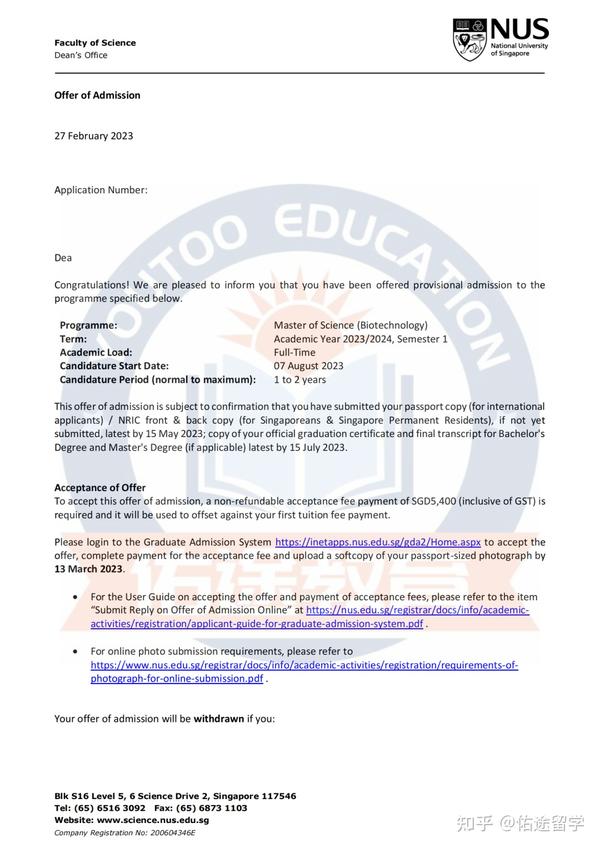 录取来啦！新加坡国立大学（NUS）生物技术硕士 - 知乎