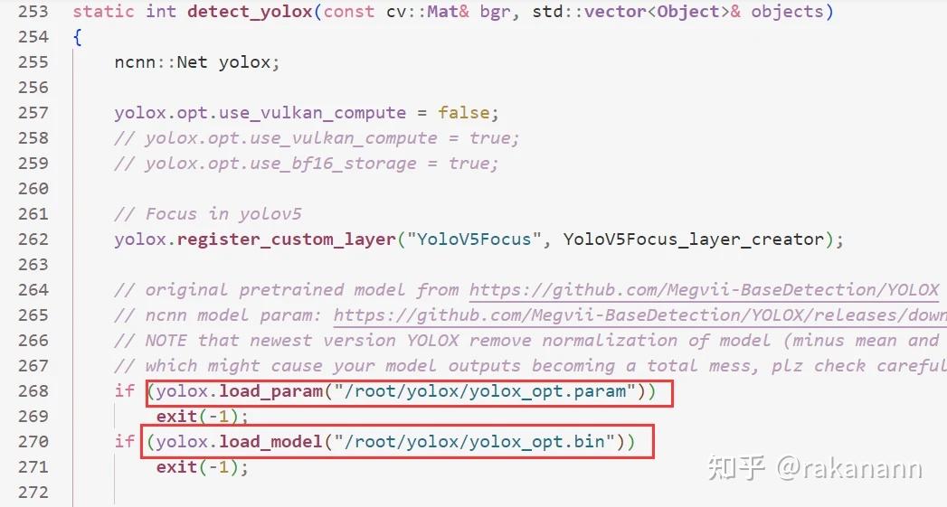使用ncnn部署yolox详细记录 - 知乎