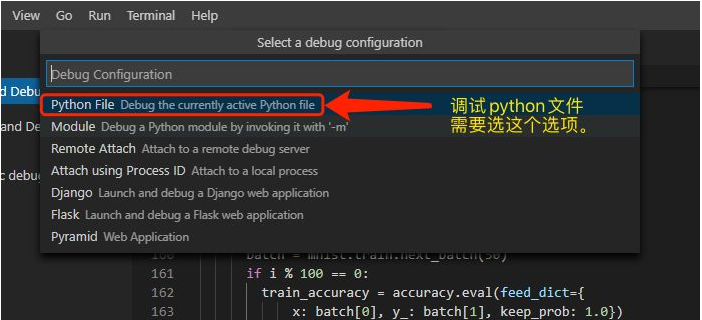 如何使用 VSCode 远程连接智星云服务器运行与调试Python程序 - 知乎