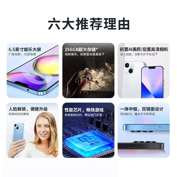 准备给高考的侄子选礼物，乐视Y1 Pro不错499元实惠又实用 - 知乎