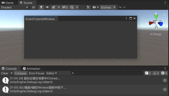 Unity3d Editor 编辑器扩展功能详解（6）Editor常用辅助类（下） - 知乎