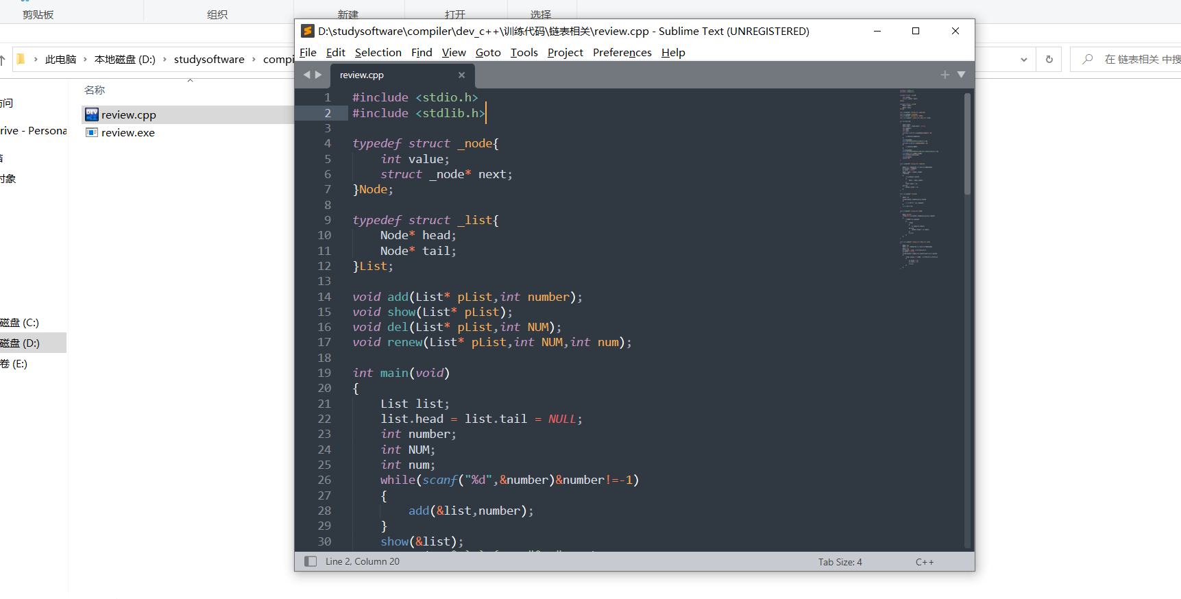 sublime text 4 安装（含激活码） - 牧之丨 - 博客园
