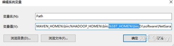 在IDEA中配置sbt - 知乎