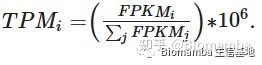 FPKM,TPM, Counts: 谁更适合做差异分析？ - 知乎
