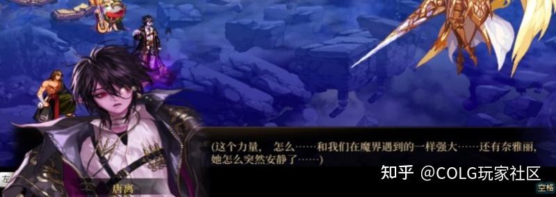 DNF：无敌的卡恩也不过如此，DNF剧情战力盘点——T2篇 - 知乎