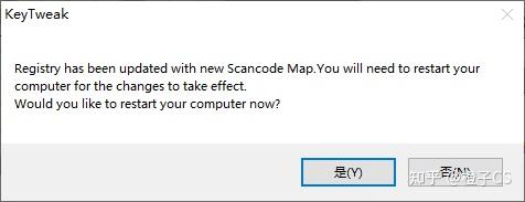 KeyTweak使用教程 - 知乎