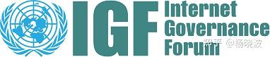 联合国互联网治理论坛IGF专家组会议EGM报告综述（六） - 知乎