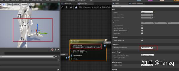 动画基础知识总结 - 知乎
