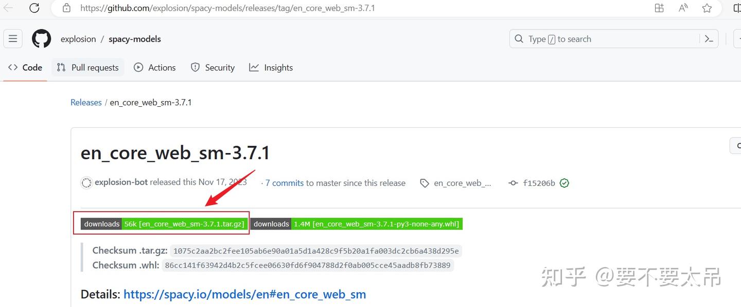 spacy加载模型出错：TypeError: issubclass() arg 1 must be a class - 知乎