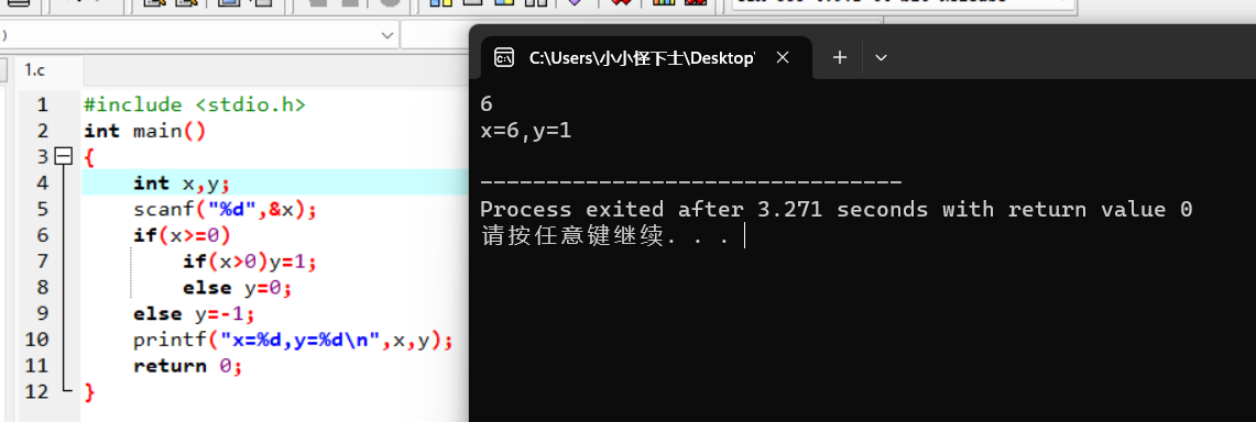 《C语言程序设计》·第4章·选择结构程序设计 - 知乎