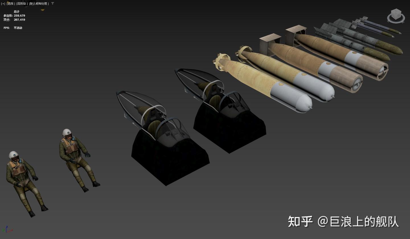 美国 TB2D天空海盗SKYPIRATE鱼雷轰炸机架空装备气泡座舱和双折叠机翼的4.0版本 - 知乎