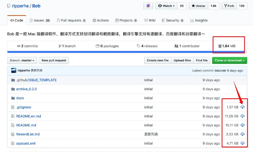 Enhanced Github：一个 GitHub 专用的好插件 - 知乎