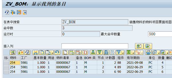 SAP小技巧 BOM数据查询 - 知乎