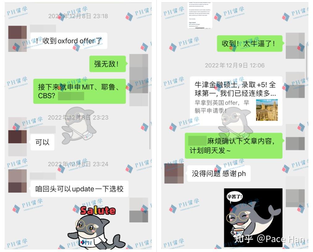 学员案例 | 全球第一，我GPA3.7杀了进去 - 知乎