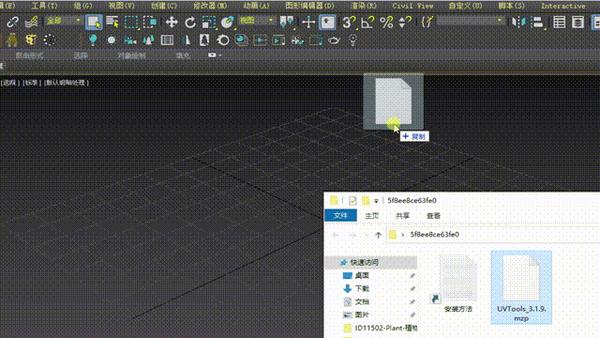 3DMax插件分享，UV Tools一款超强的UV展开插件 - 知乎