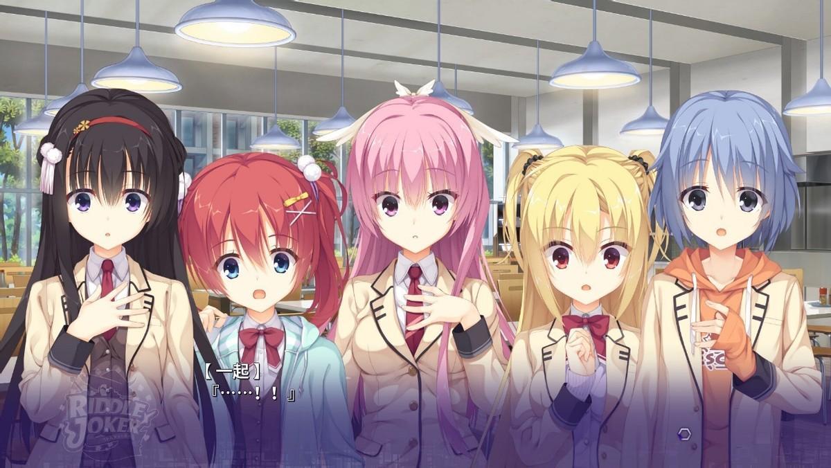 《Riddle Joker》：勇敢牛牛，不怕锉刀 - 知乎