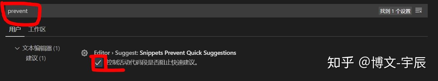 【自学python】【干货满满】day 2 编译器与编辑器（python编辑器的推荐） 知乎