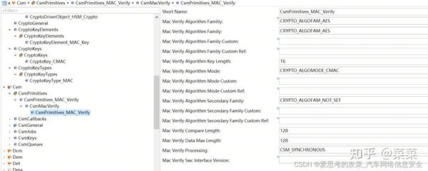 Autosar CyberSecurity之CSM， CryIf，Crypto Driver学习笔记，由浅入深详细，理论讲解软件配置 - 知乎