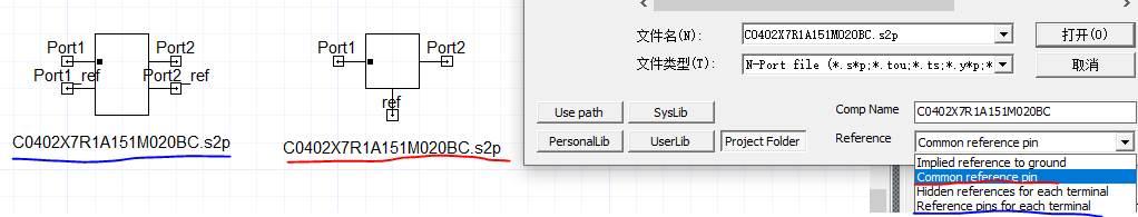 信号完整性-Ansys Circuit仿真常见问答汇总2020 - 知乎