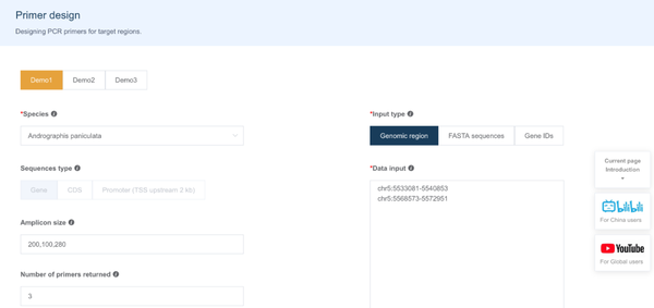 NAR | 整合药用植物组学平台 IMP中文教程（基因组更新到 441 个植物） - 知乎