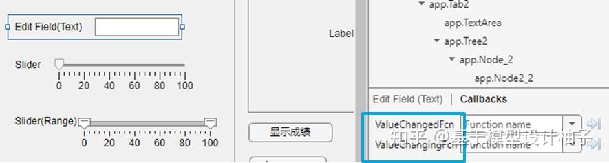 MATLAB App Designer 00 24a - 知乎