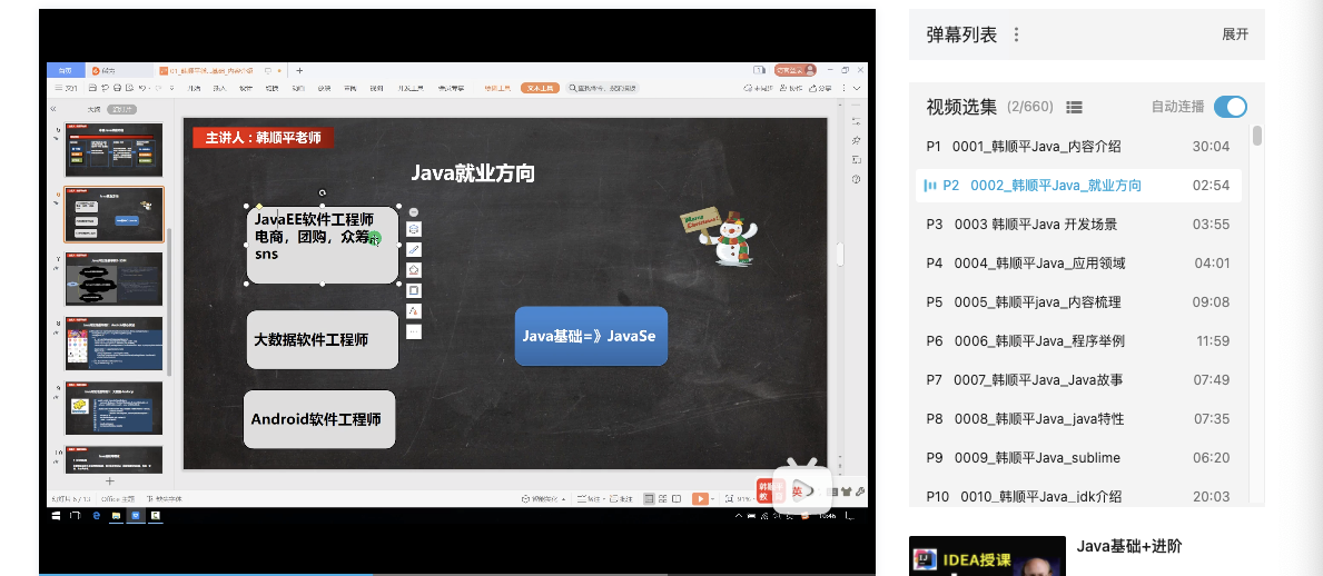 Github 标星 120k！2023 最新Java 学习线路图重磅来袭| JavaGuide - 知乎
