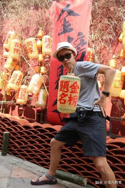 发凡SAT明星学员|2周冲刺班，SAT首考1570，他说收获的不仅仅是知识... - 知乎