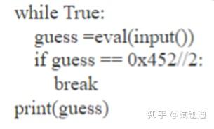 2023年计算机二级Python语言考试题库（官方） - 知乎