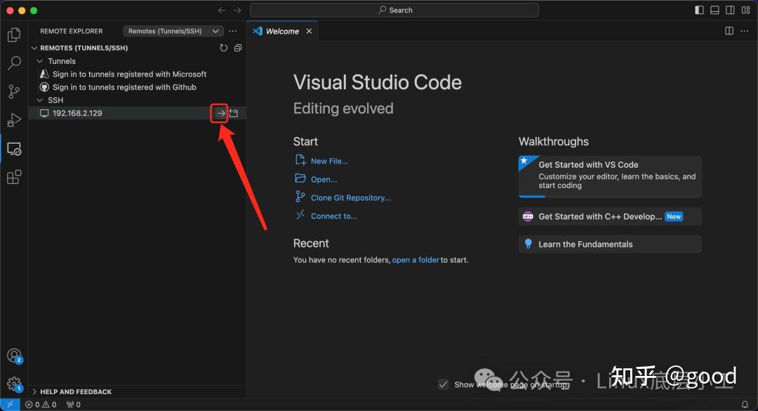 RISC-V篇-VSCode远程开发环境配置 - 知乎