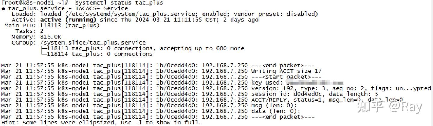 tac_plus搭建开源tacacs+认证服务器 - 知乎