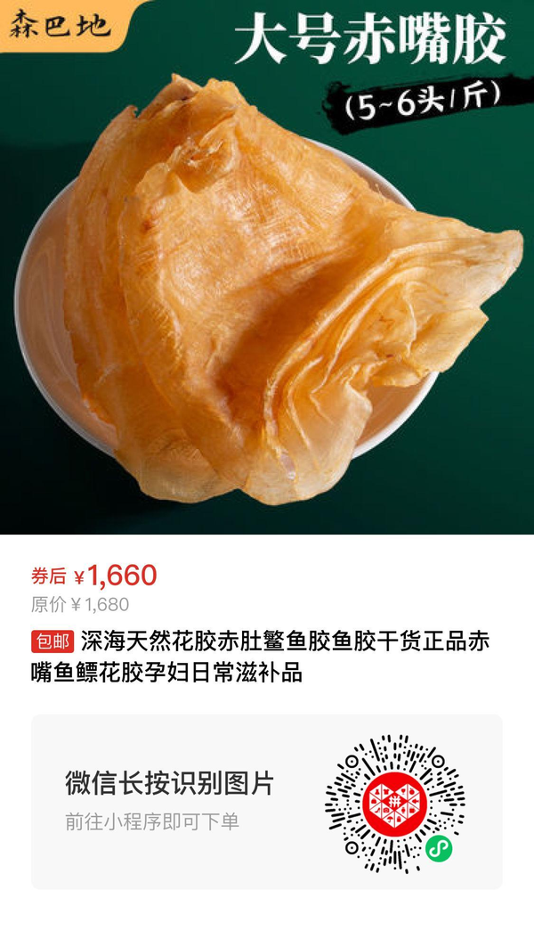 孕妇吃的保健品有哪些,适合孕妇吃的十大保健品 - 知乎