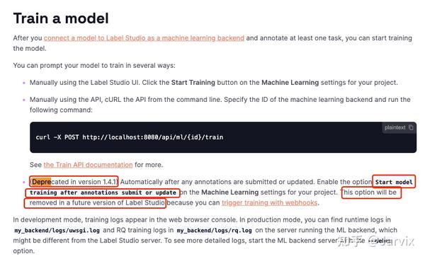 label-studio和label-studio-ml-backend的一些前后端交互流程 - 知乎