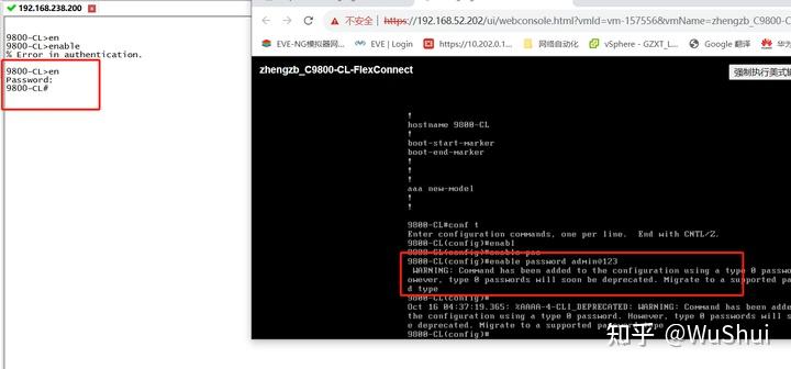 5、ISE使用Tacacs+管理C9800-CL - 知乎