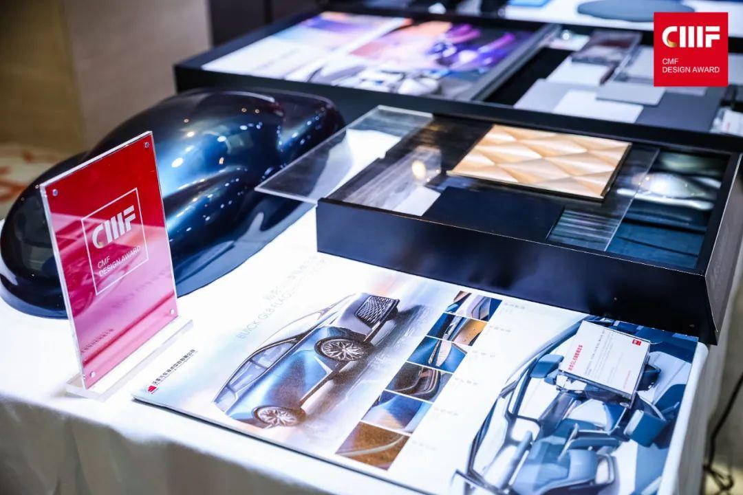 2022国际CMF设计奖 · 颁奖典礼圆满落幕，获奖作品欣赏 - 知乎