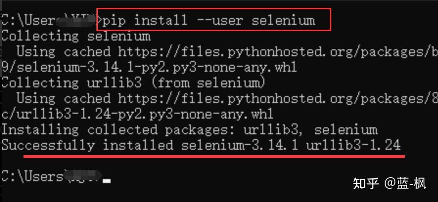 UI自动化测试环境搭建-python3+selenium3+Microsoft Edge - 知乎
