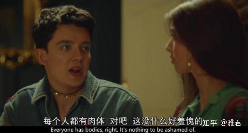 借漫展偷拍事件,聊一聊荡妇羞辱 知乎