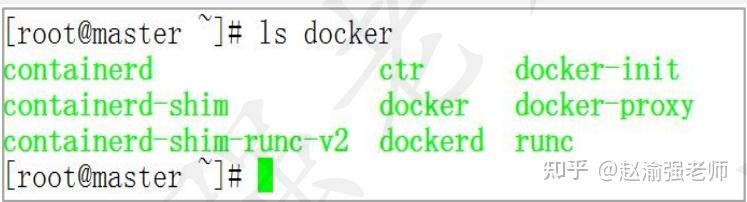 【赵渝强老师】使用二进制包方式安装Docker - 知乎